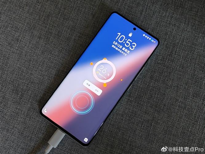 iQOO11Pro充电图标