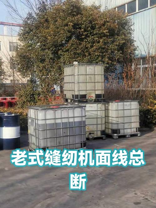 老式缝纫机面线断线是什么原因截图