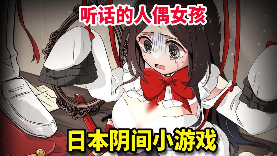 糟糕的无尽剧院点下载图标