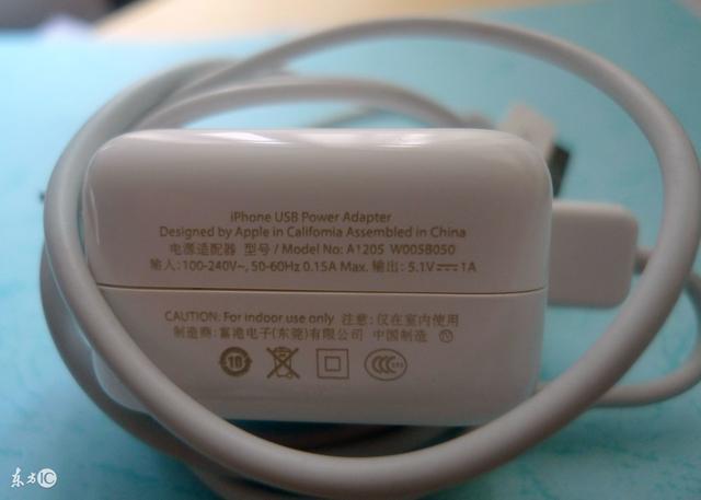 苹果充电器插头有两个洞图标