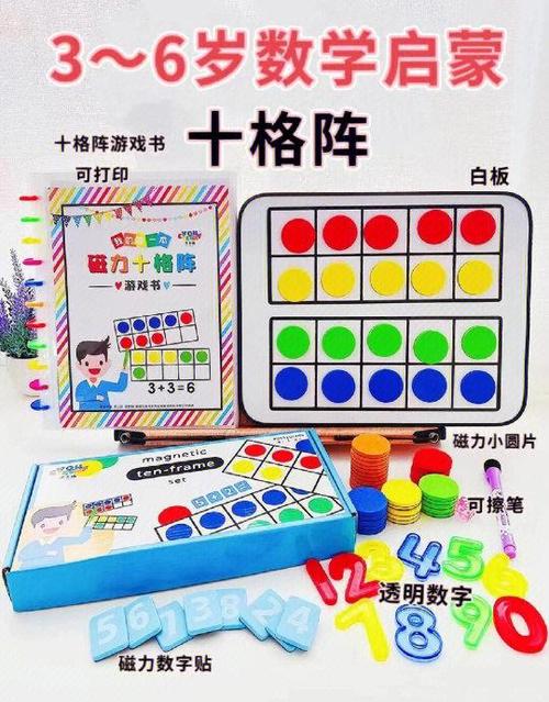 数学解题神器截图