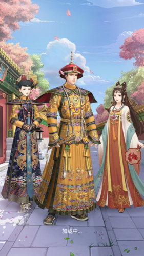 宫廷心计破解版截图
