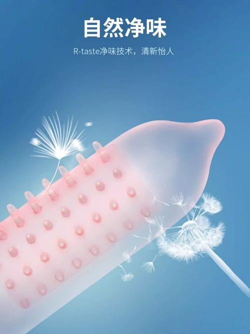 虎牙直播给房间加密码图标