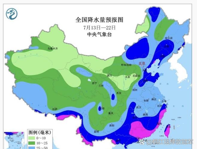 天气预报绿色代表什么天气截图