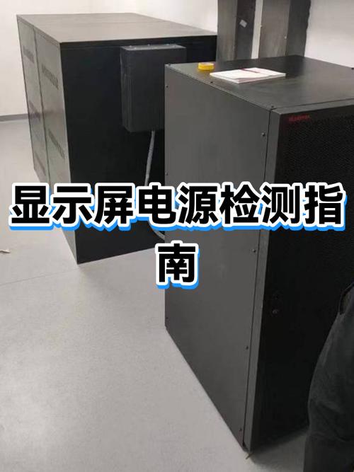华硕笔记本0%电源已接通未充电图标