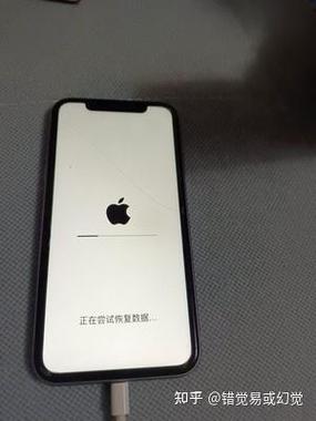 苹果手机内存满到开不了机图标