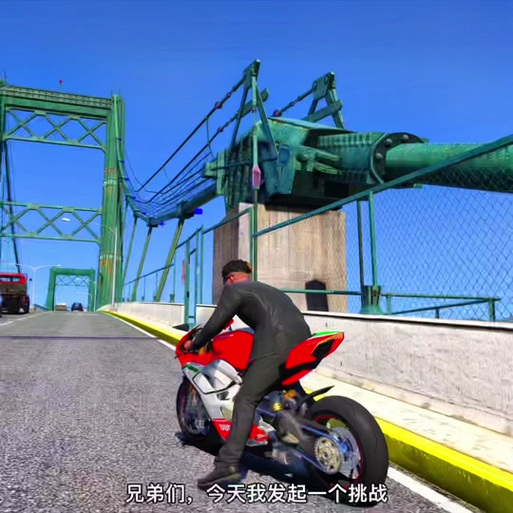 gta5天上飞的摩托怎么买