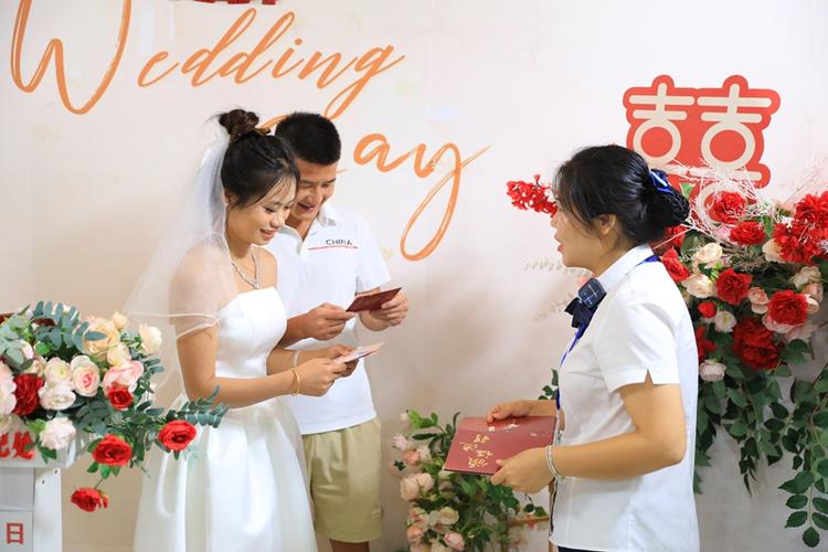最简单的结婚方式直接领证截图