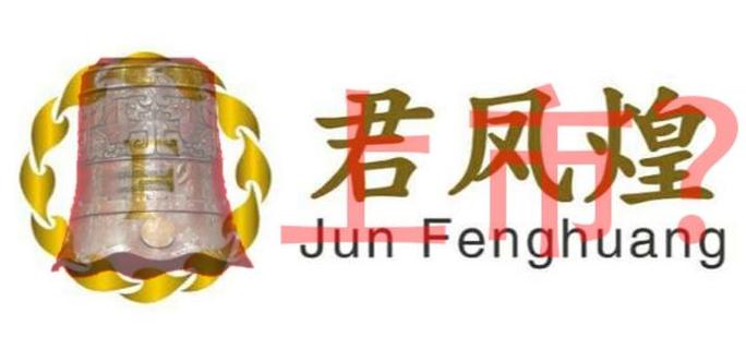 下载君凤煌图标