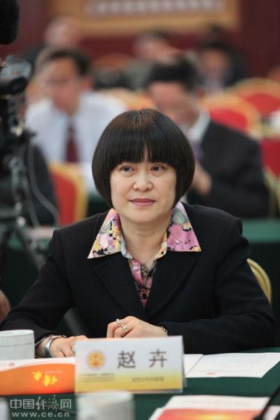 宜信女总裁图标