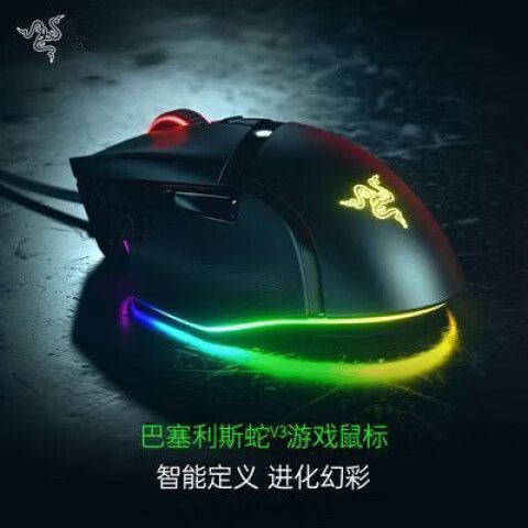 雷蛇鼠标滚轮上下乱跳