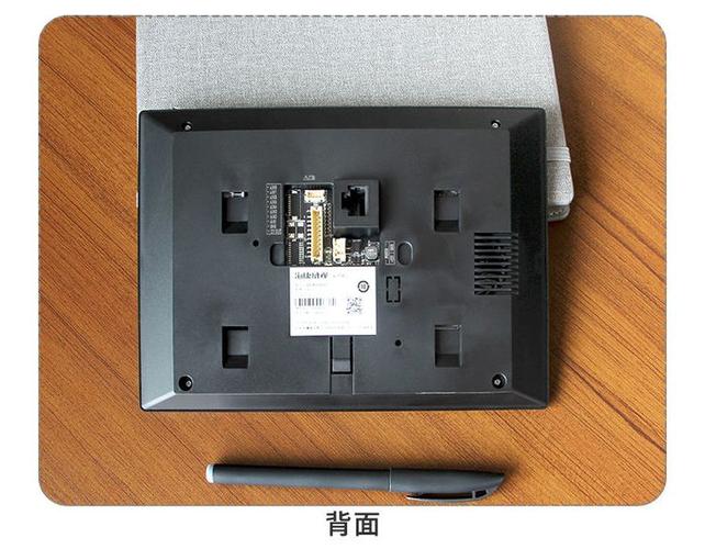 海康威视可视对讲图标