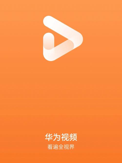 华为手机视频删了还能找回来吗图标