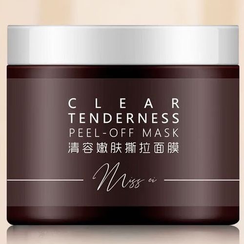撕拉面膜多久用一次比较好图标