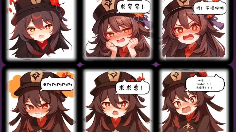 原神资源包图标