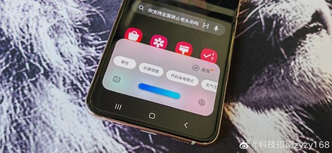win10设置了不休眠仍休眠图标