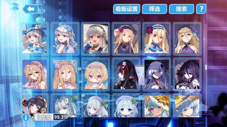 崩坏学园2官网下载入口图标