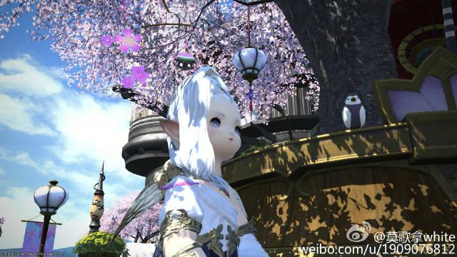 ff14 樱花树图标