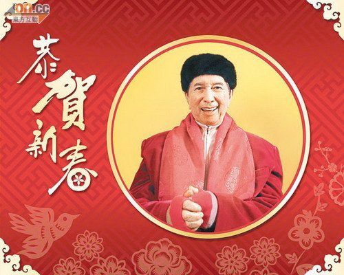火火红包娱乐领导者图标