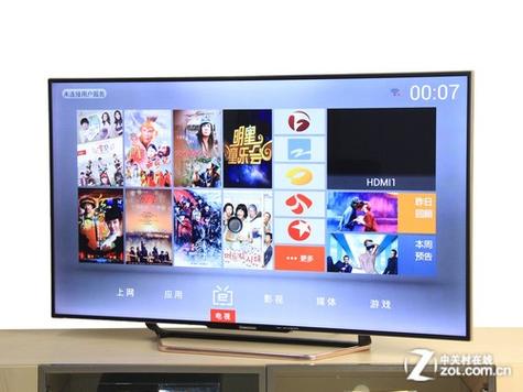 长虹语音电视叫什么名字唤醒截图