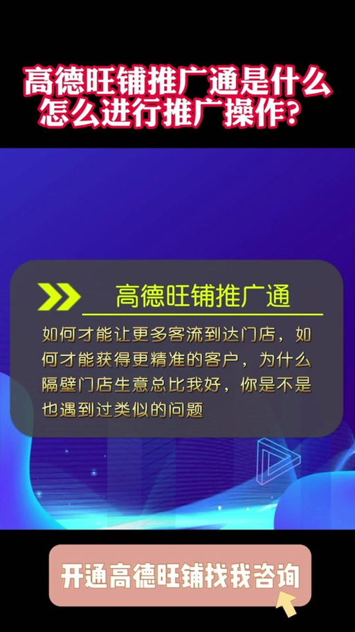 小精灵客户通截图