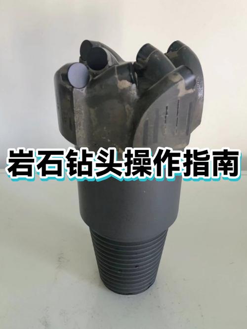 钻头直径与转速进给量标准图标