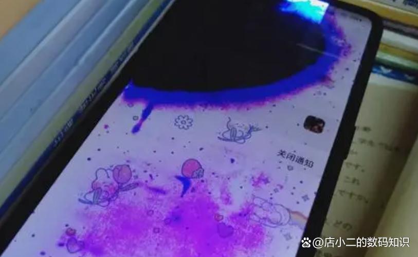 手机有白点是内屏坏了还是外屏坏了图标