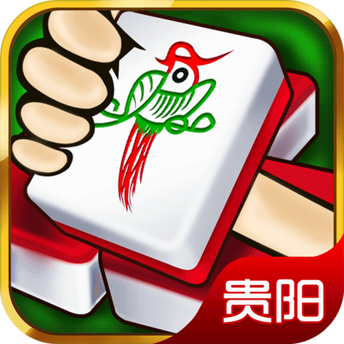 贵州闲来麻将下载图标