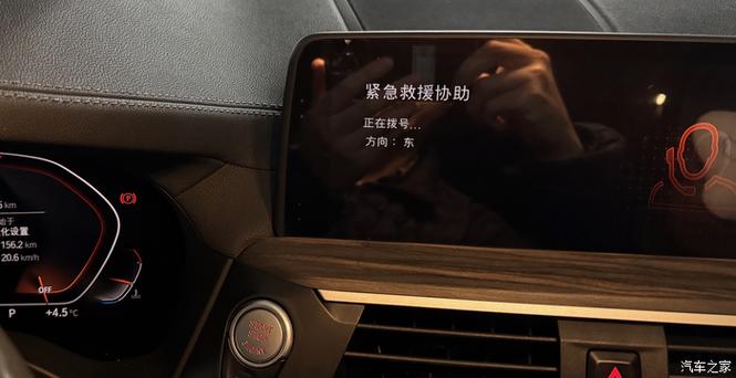 手机卡死了关机也关不了图标