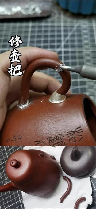 哪里有修补紫砂壶的