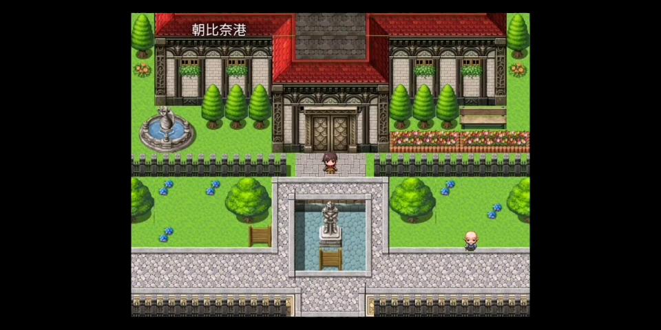 时间停止的岛屿第6天图标