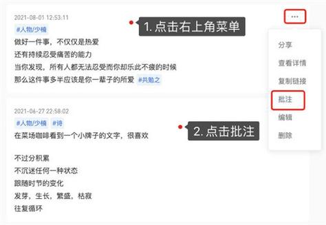 沃尔安app下载官网图标