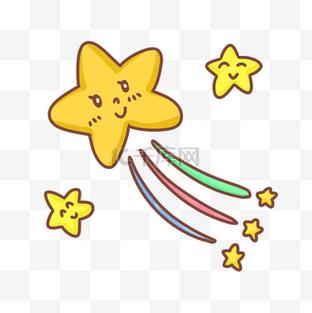 星星漫画首页截图