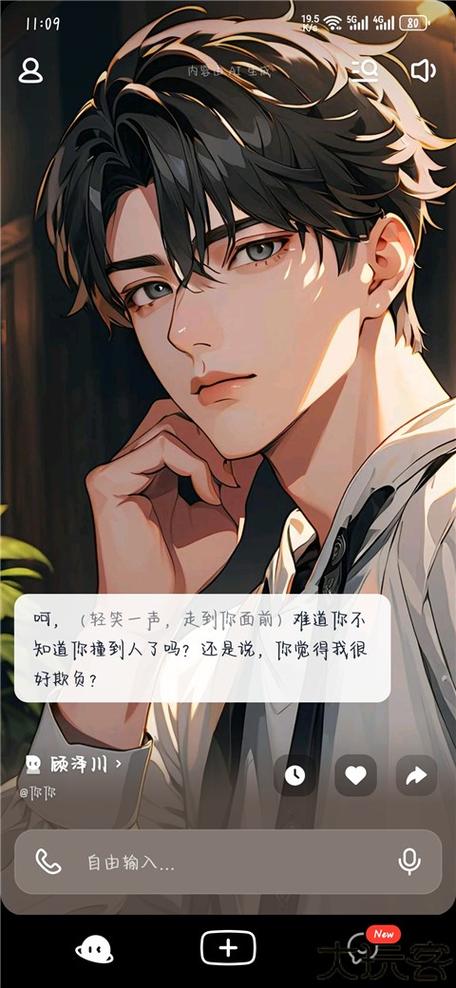 猫箱旧版本1.27图标