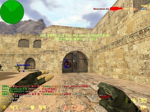 穿越火线fire in the hole
