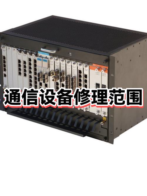 移动无线装置电源开还是关图标