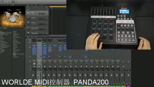 midi键盘演奏软件图标