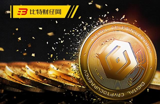 数金链olo币现在多少钱一个图标
