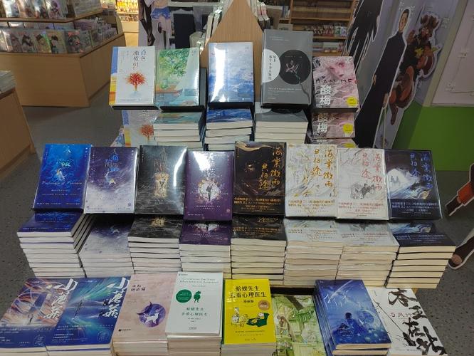 原耽已经出版的书截图
