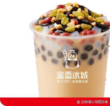 喝奶盖的正确方法图解