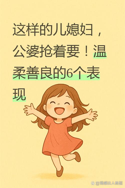 粤语7仔是什么意思图标