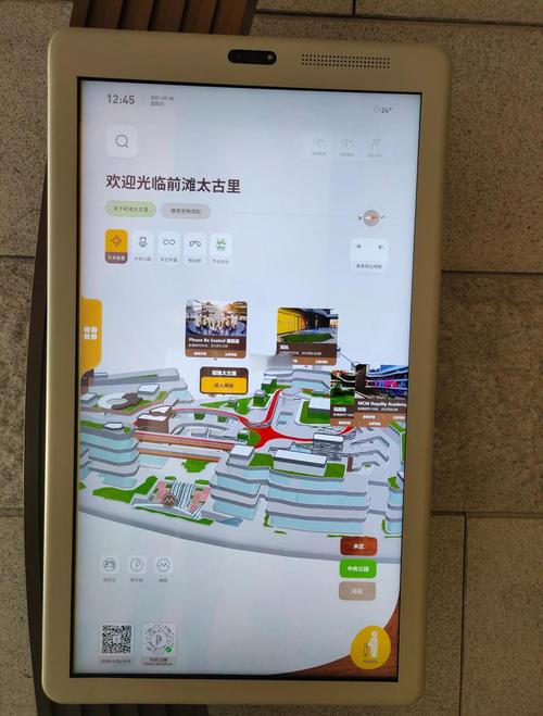 appleiforgot官网入口在哪图标