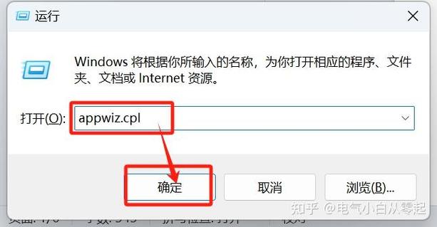 博途v14与v14sp1区别图标