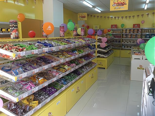 3万元在乡镇开零食店截图