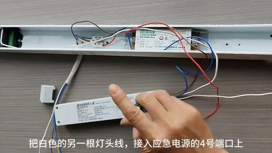用灯管更换旧的LED灯图标
