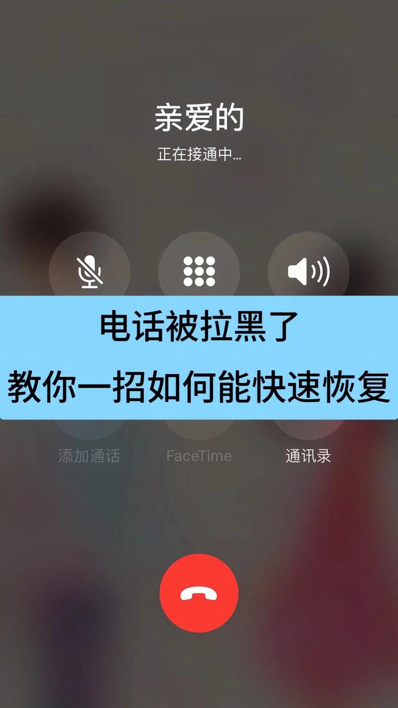 被wifi拉黑了会怎么样图标