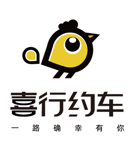 喜行约车是高德的吗截图