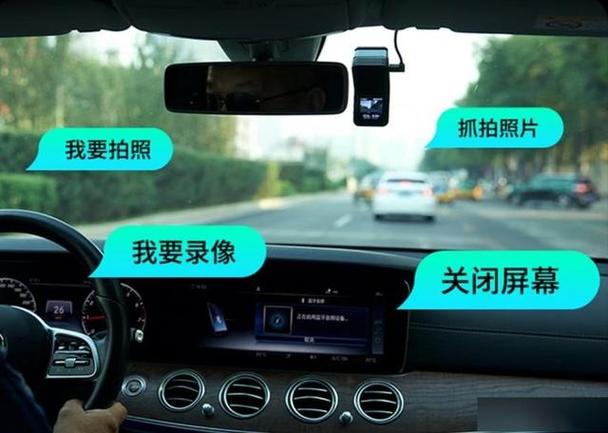 行车记录仪5个按键怎么调时间图标