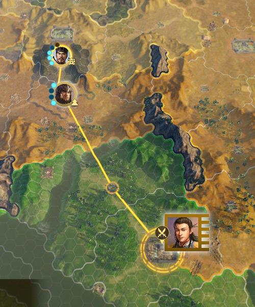 三国志14英雄集结截图