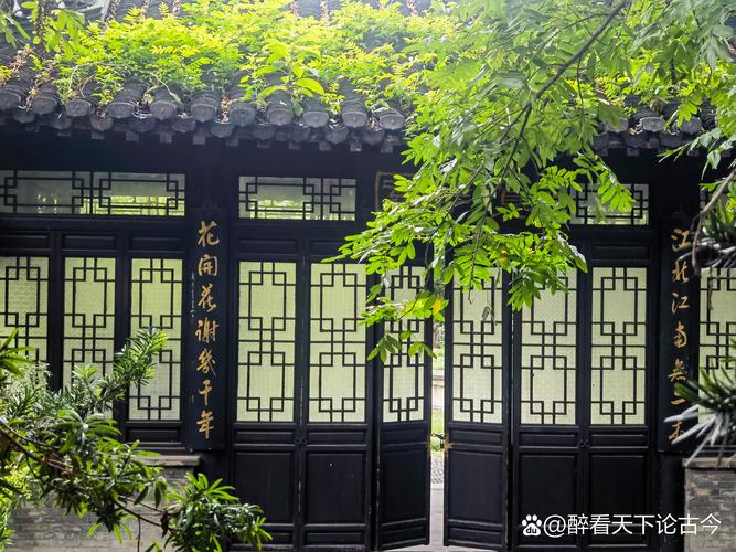 簪春po笔趣阁图标